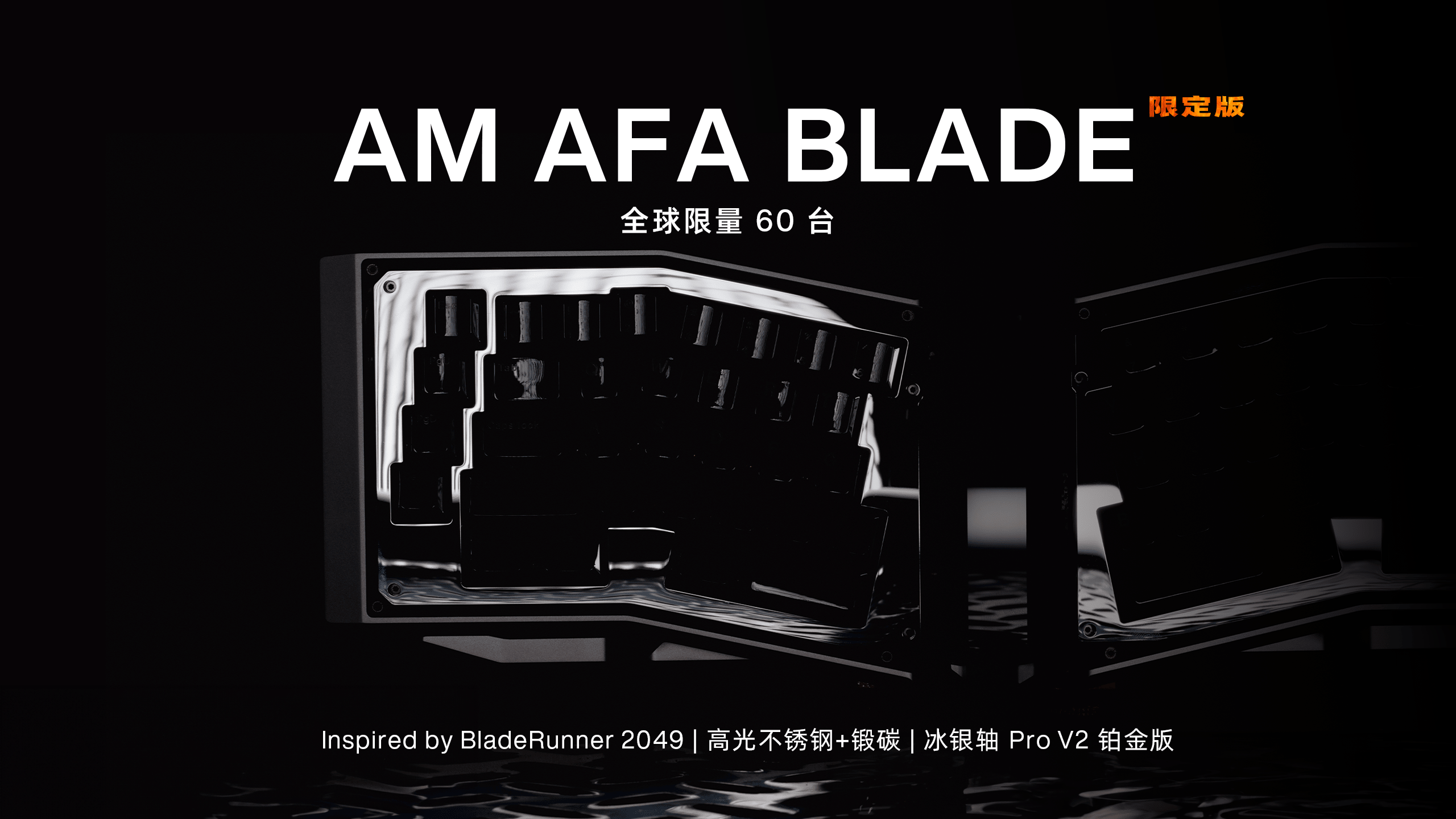 Angry Miao 怒喵科技官网