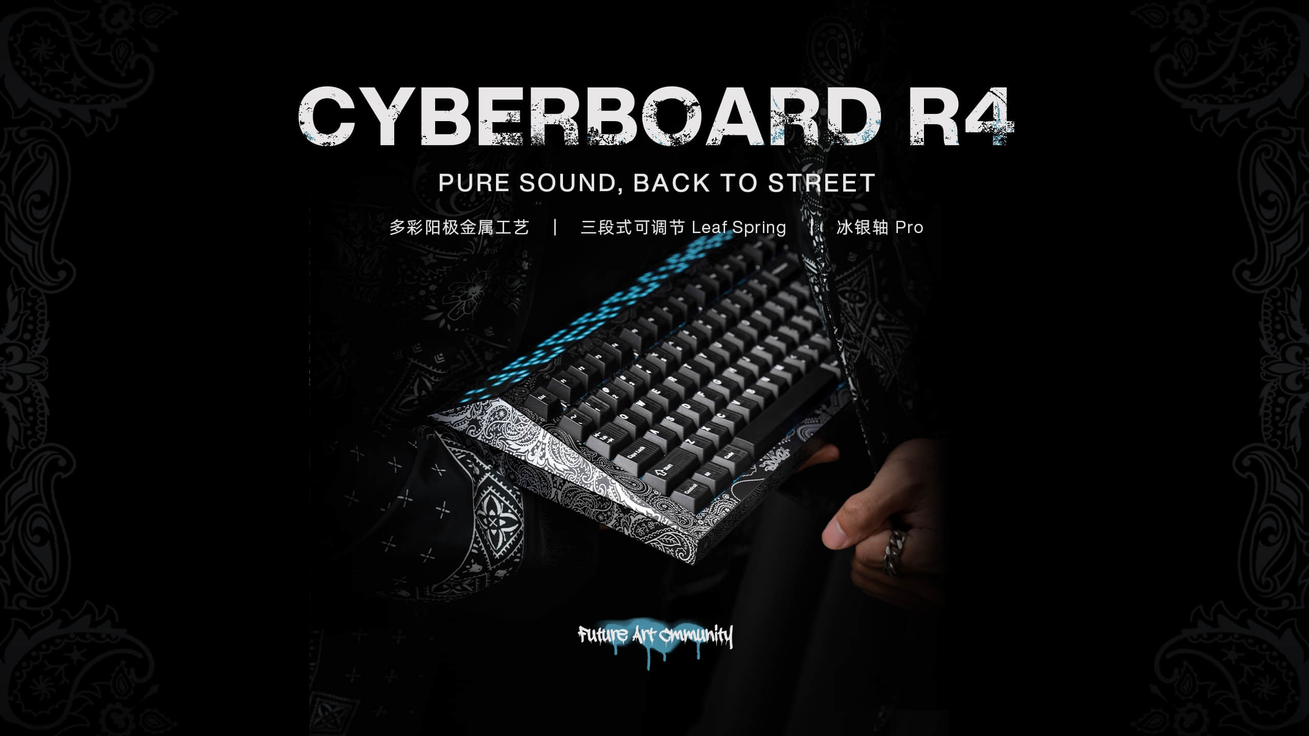 Angry Miao 怒喵科技官网