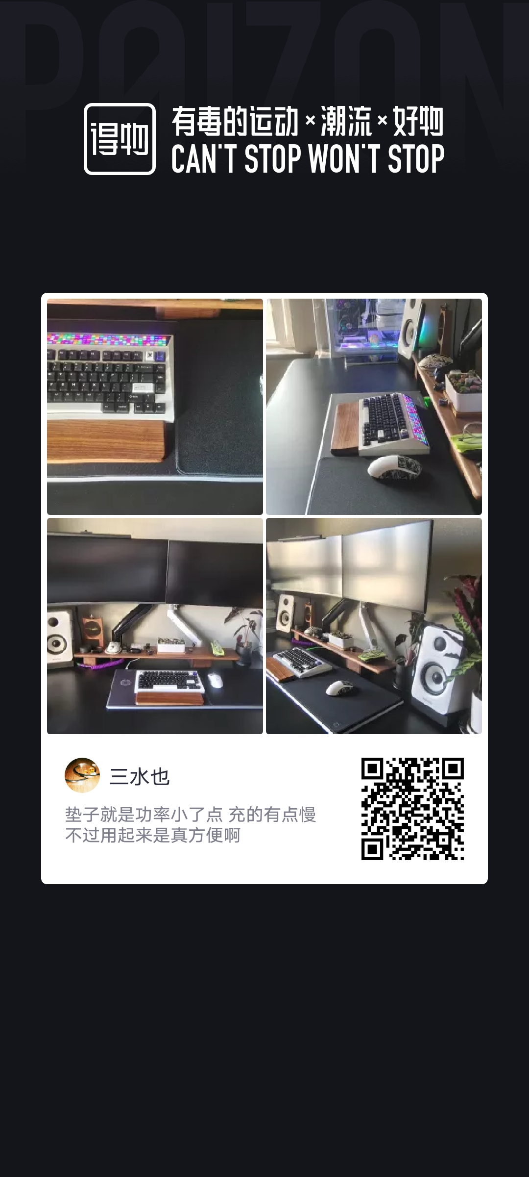 Angry Miao 怒喵科技官网